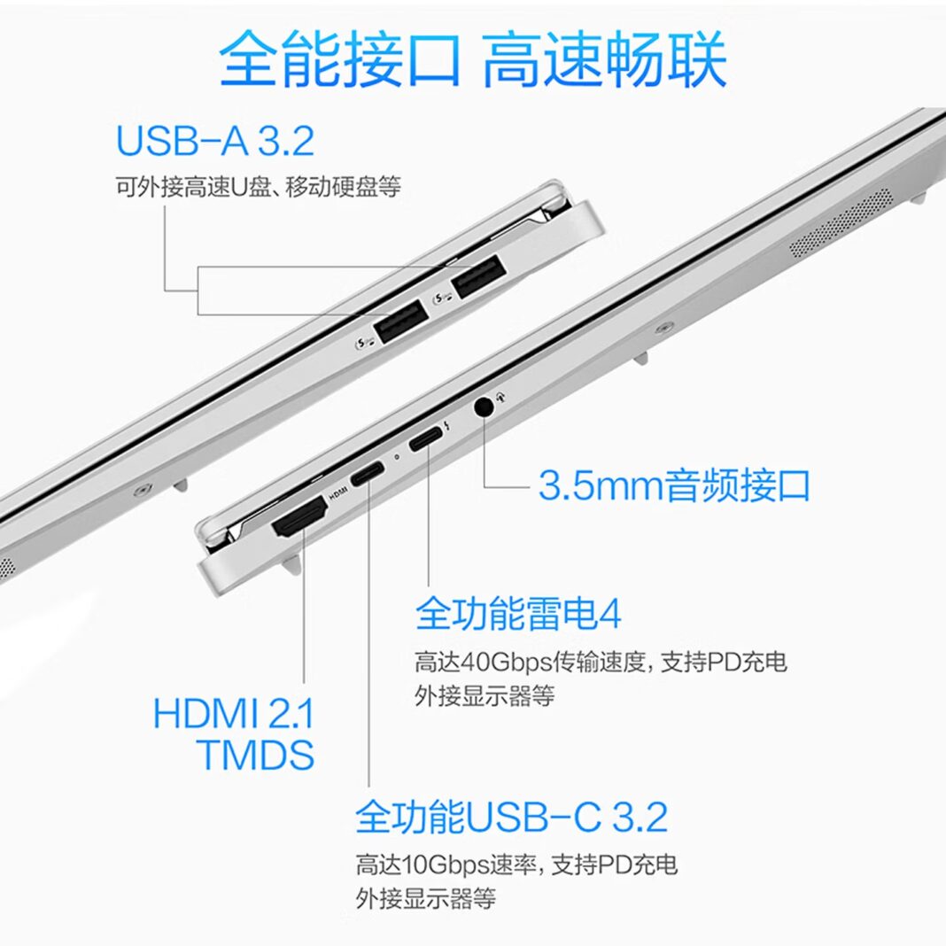 Asus launches Vivobook Pro 14/16 (2026) with up to Core Ultra X7 358H ...