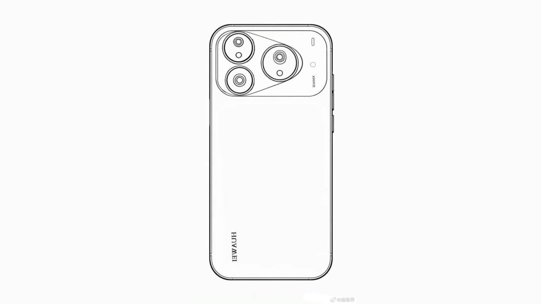 Huawei Pura 90 Ultra camera specs leaked, schematic emerge to reveal ...