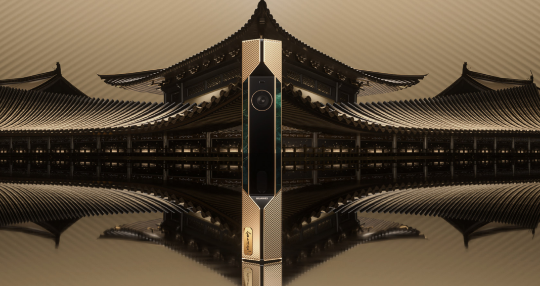 Huawei launches luxurious Smart Door Lock X1 Golden Jade Edition with ...