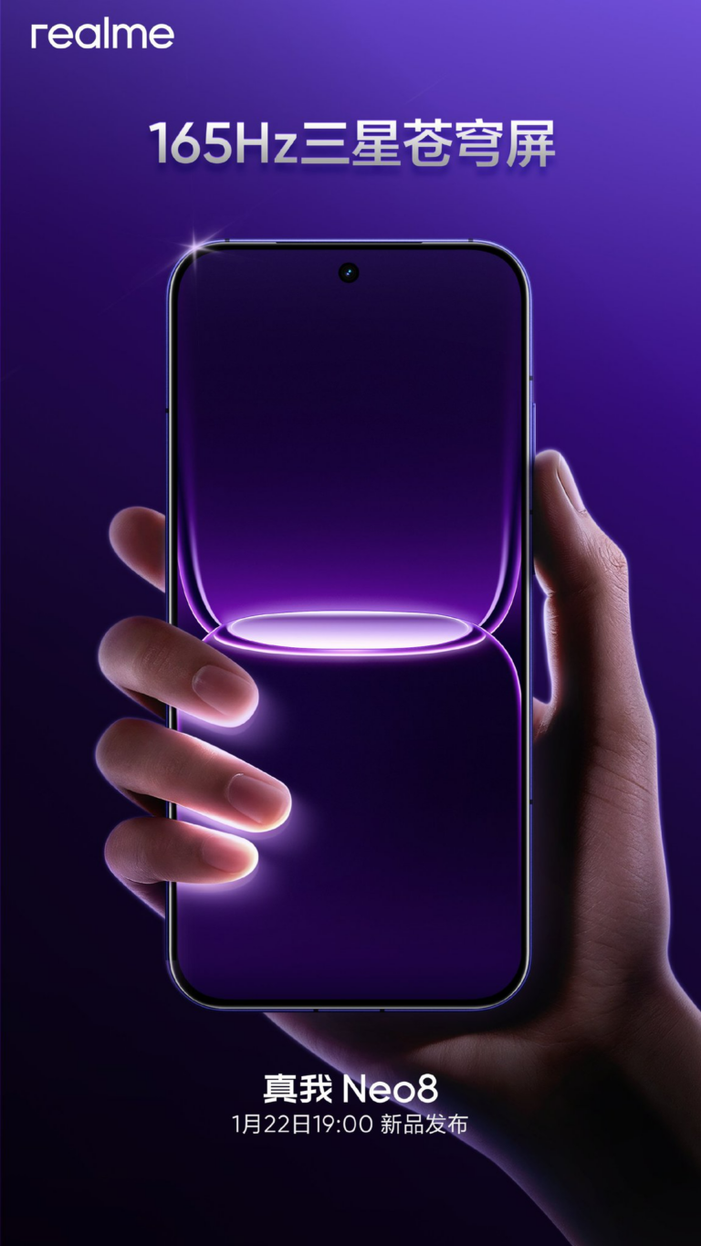 Realme Neo 8 is launching on January 22; Here’s everything known so far ...