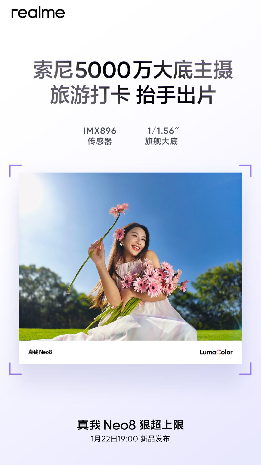 Realme Neo 8 price, variants leak as camera details get officially ...