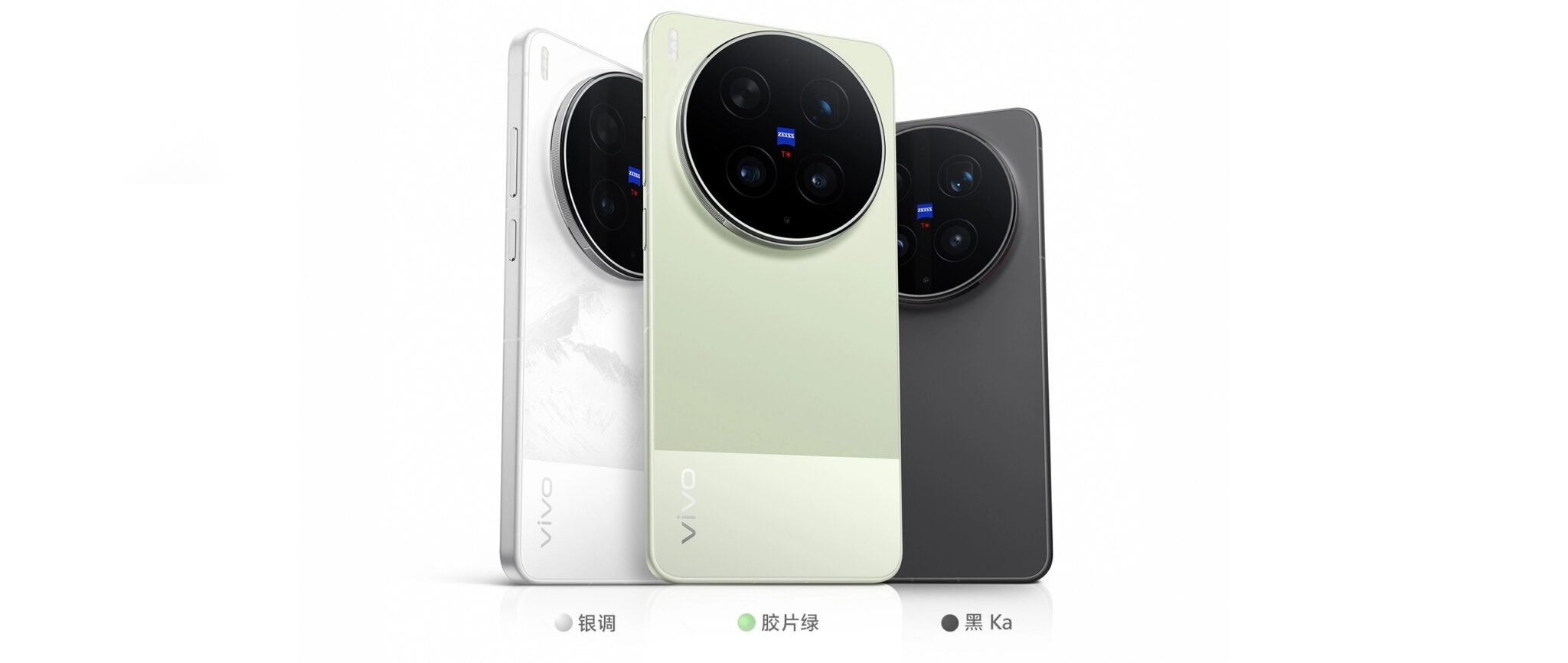 Vivo X300 Ultra Debuts with Zeiss Master Lens Camera System, 4K 120fps ...