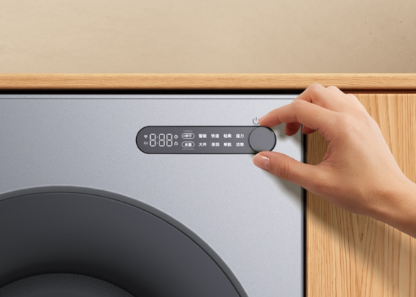 Xiaomi launches ultra slim 10kg washer dryer with smart wash and dry ...