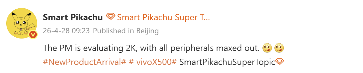 Vivo X500 Pro Max may arrive with a massive 6.9-inch 2K display ...