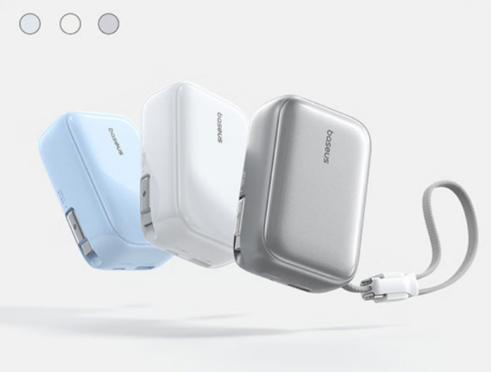 Baseus launches new tiny 10,000mAh 45W power bank with two built-in ...