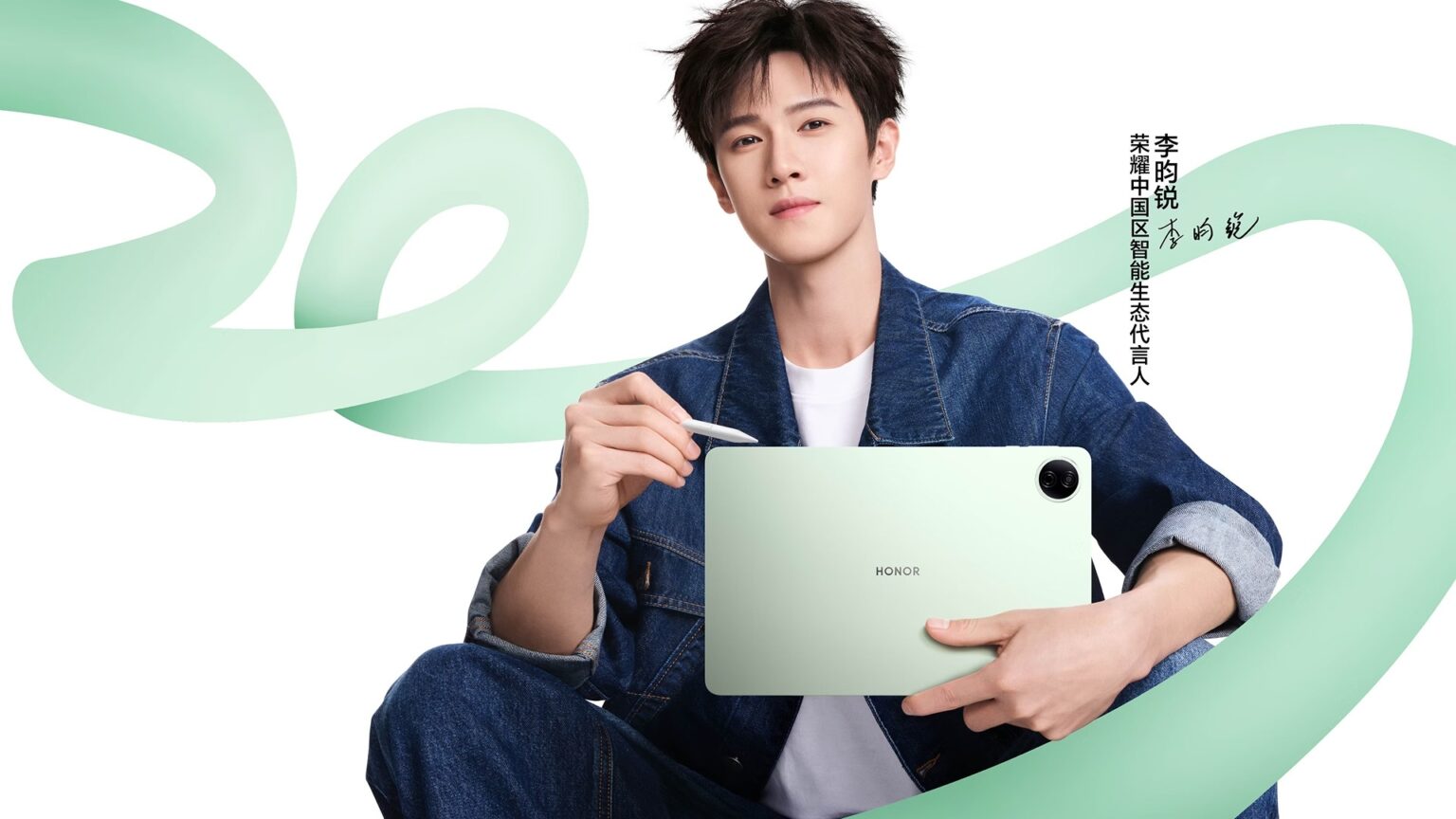 Honor Pad 20 debuts with Snapdragon 7 Gen 3, 12.1" 3K 120Hz display ...