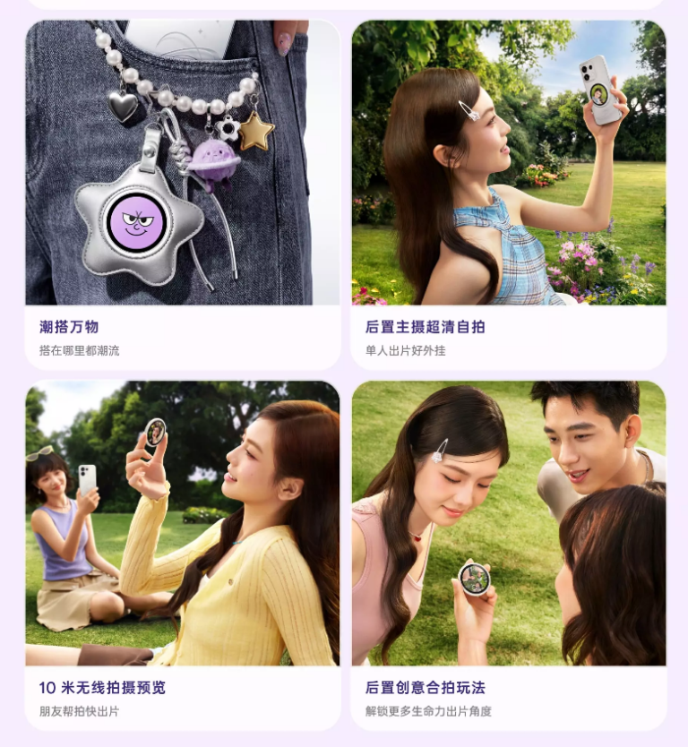 Oppo’s new Bubble screen sticks to your phone for live previews ...