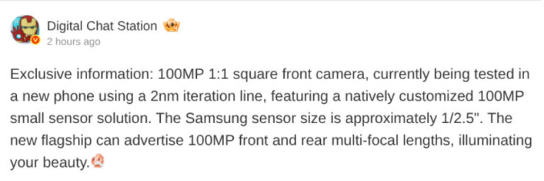 Oppo Find X10 tipped to bring Android’s first square selfie camera