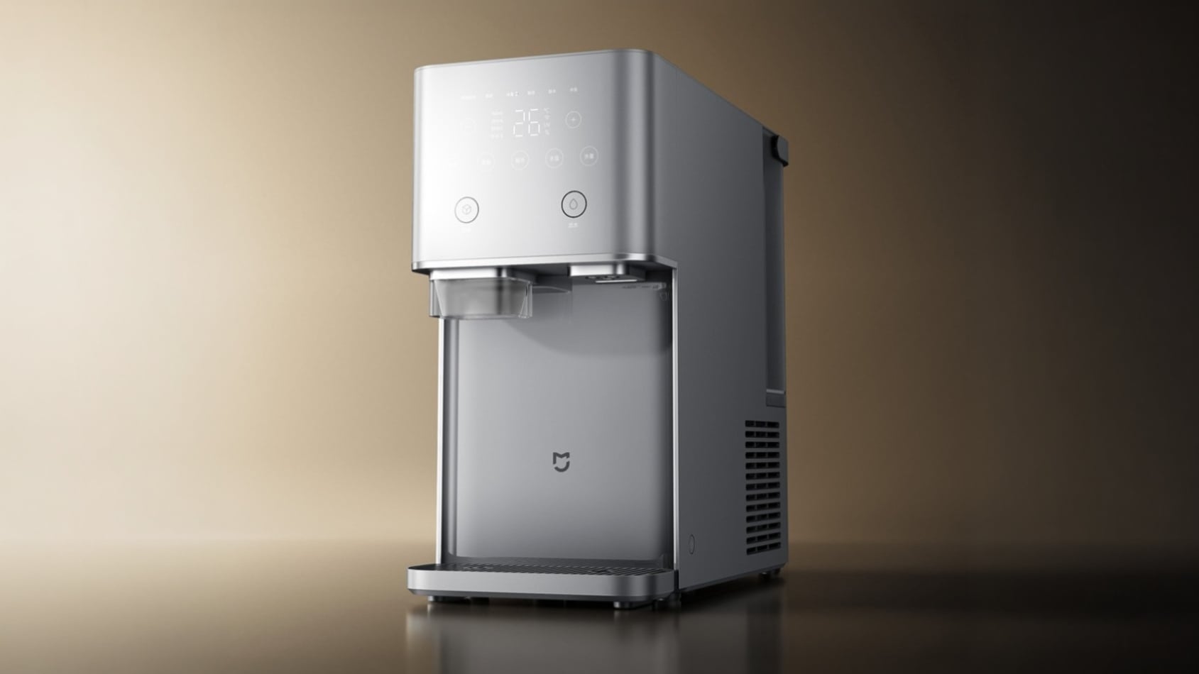 Xiaomi launches instant hot water dispenser with a built-in ice maker ...