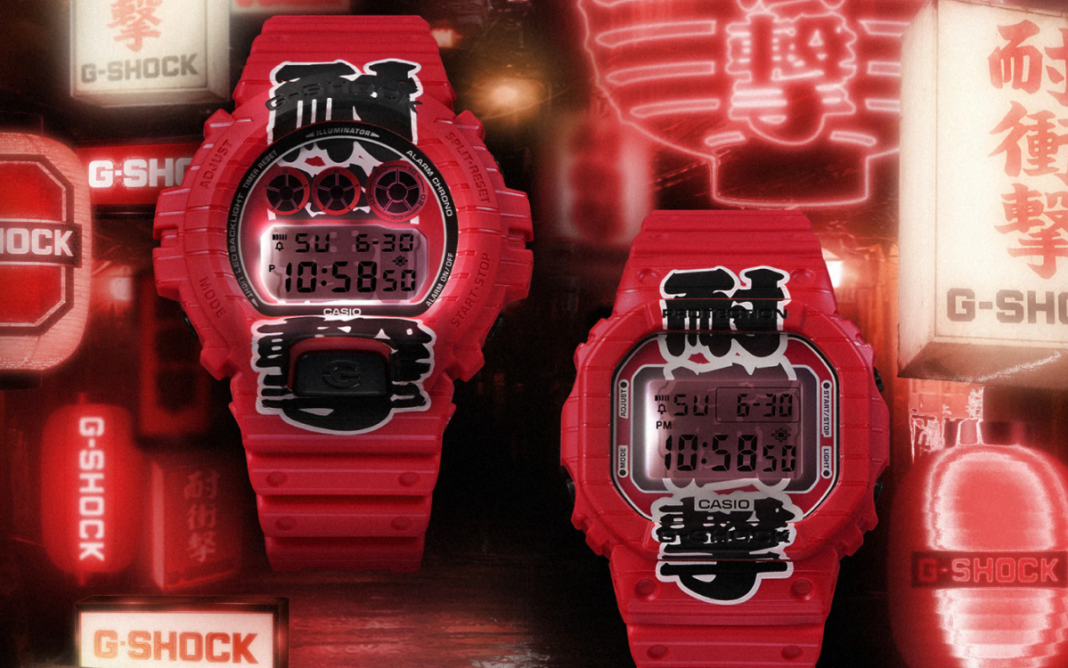 Casio launches its Japanese red lantern-inspired G-Shock watches in the ...