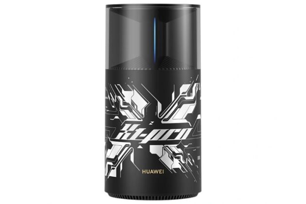 Huawei Router X1 Pro Gaming Edition launched with Wi-Fi 7+ and built-in ...