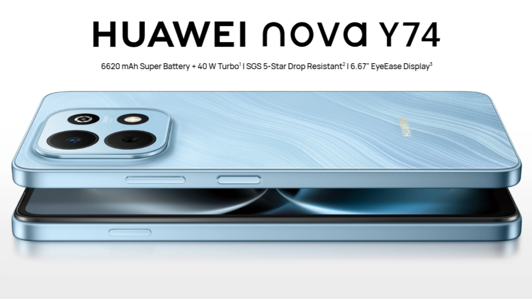 Huawei nova Y74 launches with 6,620mAh battery, 6.67-inch HD+ LCD ...