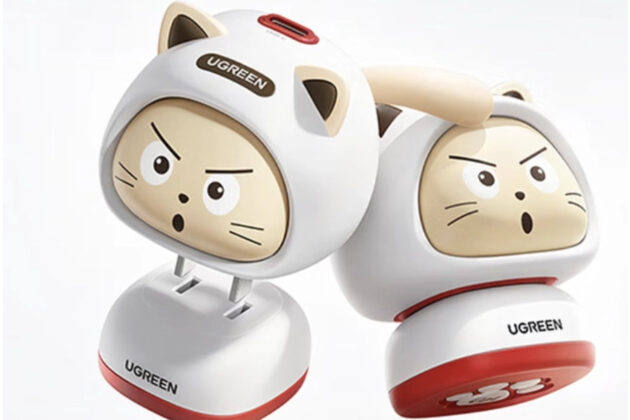 Ugreen launches adorable cat-shaped 45W GaN charger that’s also a decor ...
