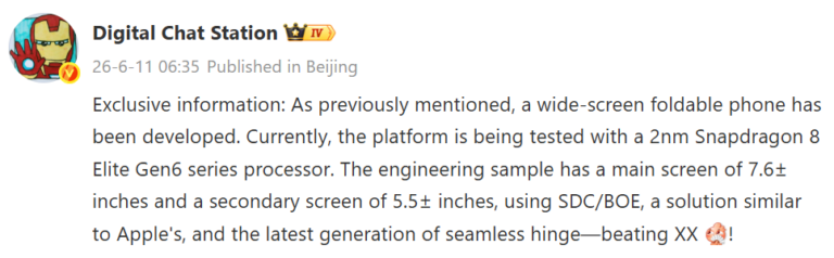 Oppo Find N7’s wide foldable version tipped to launch in Q1 2027, key ...