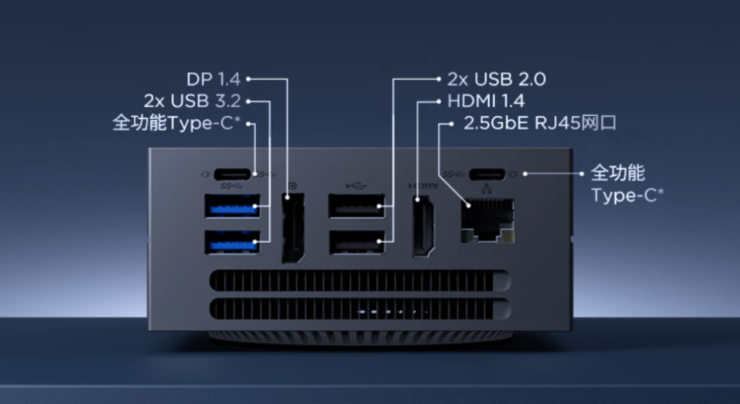 Lenovo AI Mini PC launches with 12-core CPU, Tianxi Claw, compact ...
